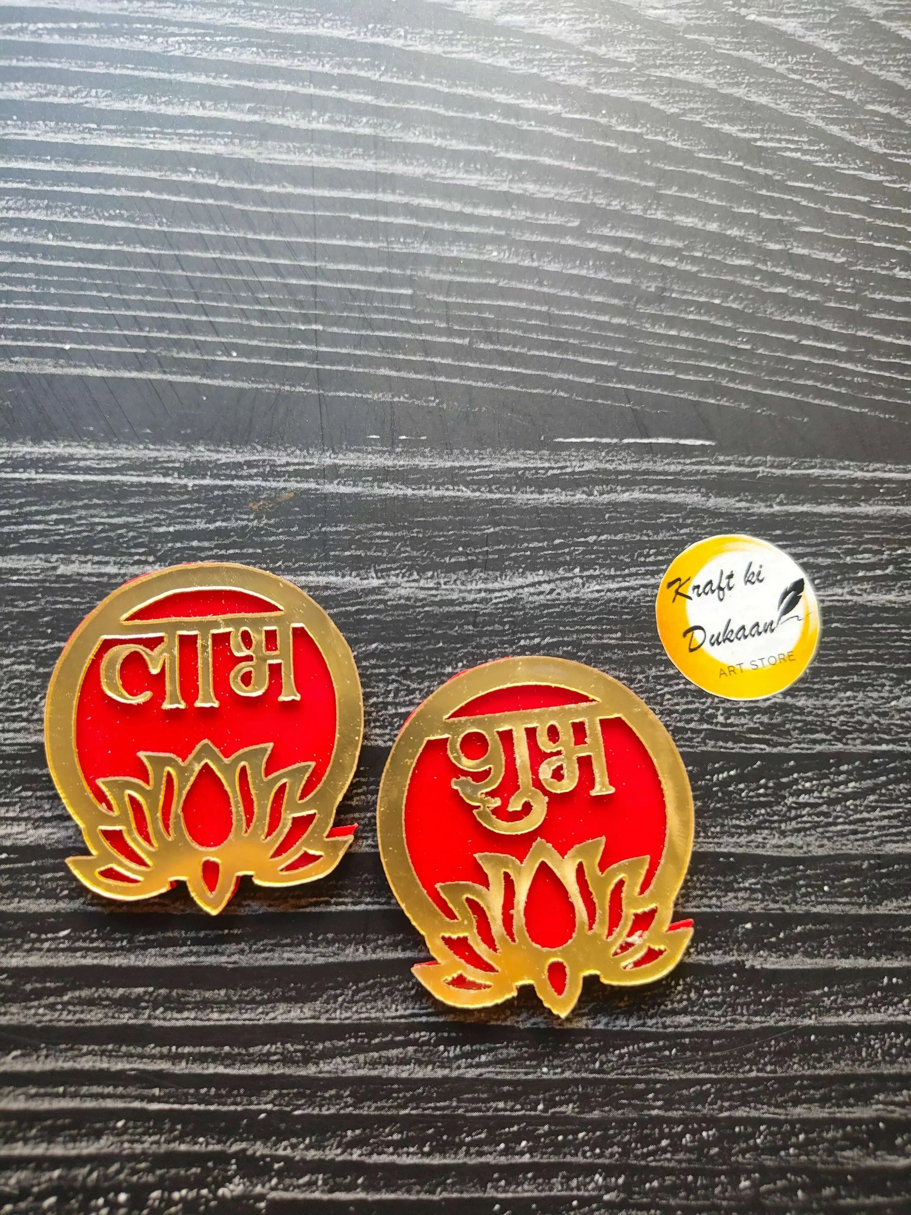 Acrylic Shubh Labh Cutout Design 4 - Kraft ki Dukaan